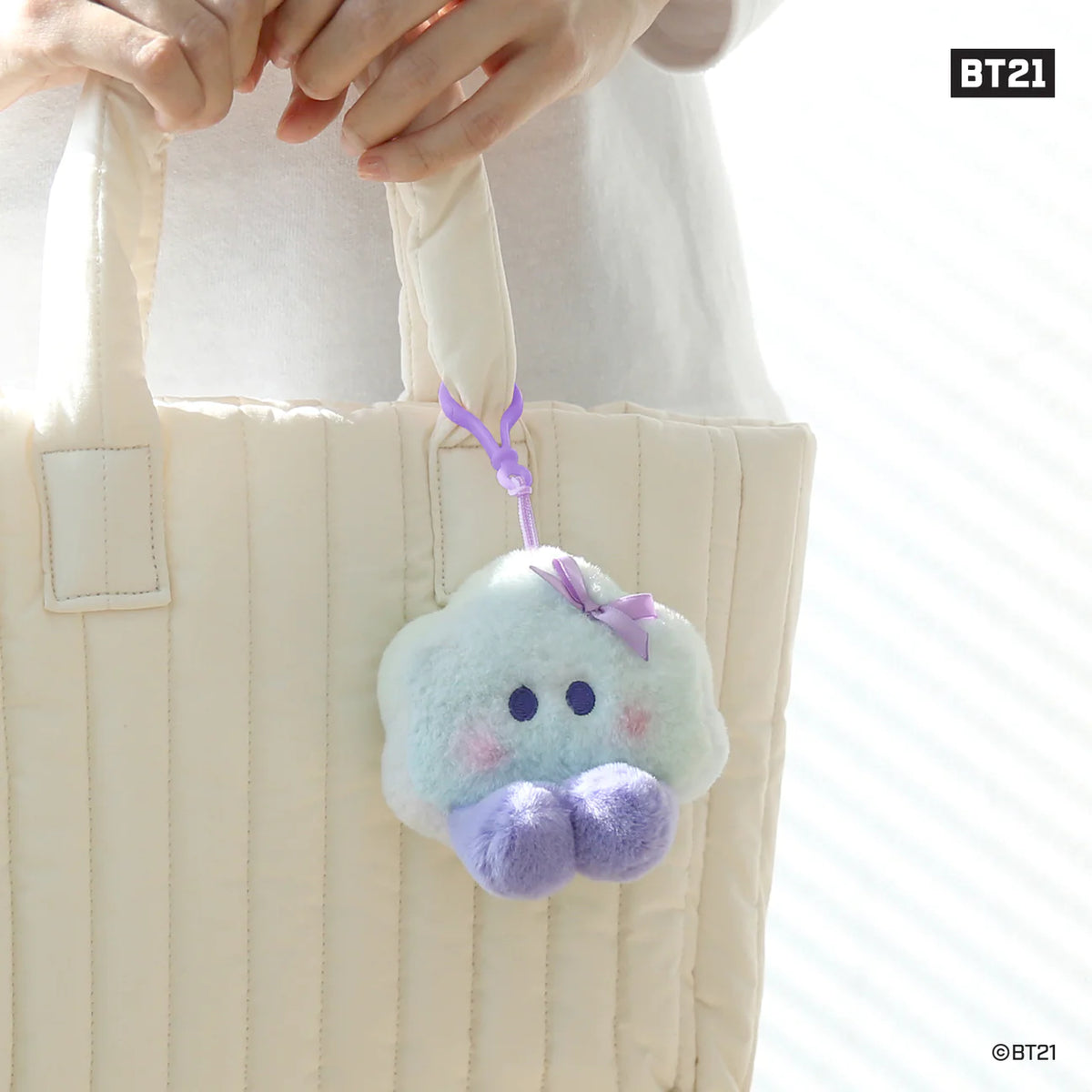 BT21 Minini Official Doll Keyring Rainbow Version – kheartshop