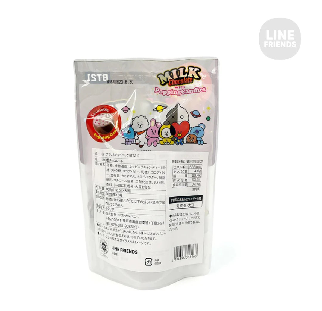 BT21 JAPAN Official Milk Chocolate with Popping Candies Pack (2ea ...