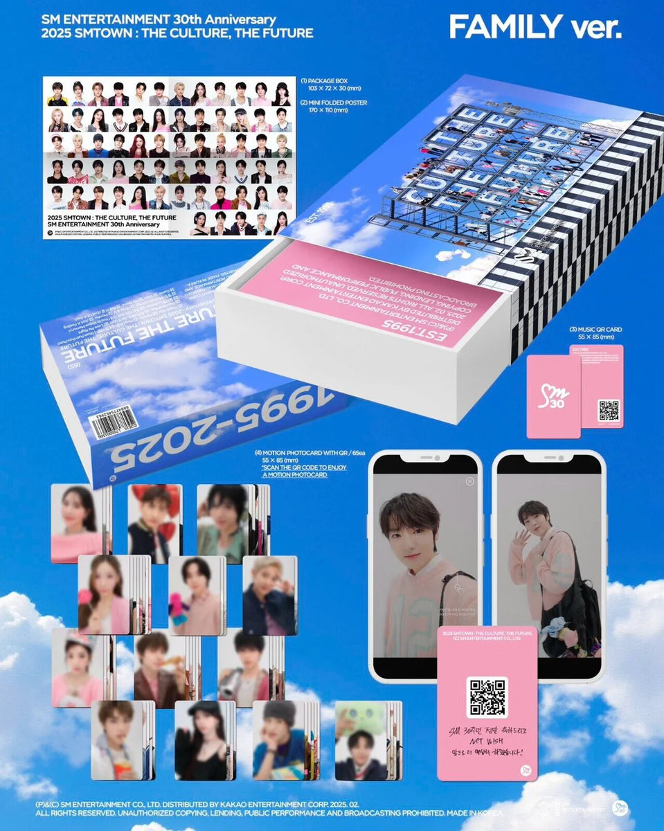 SM TOWN - 2025 SMTOWN : THE CULTURE, THE FUTURE Family Ver. – kheartshop