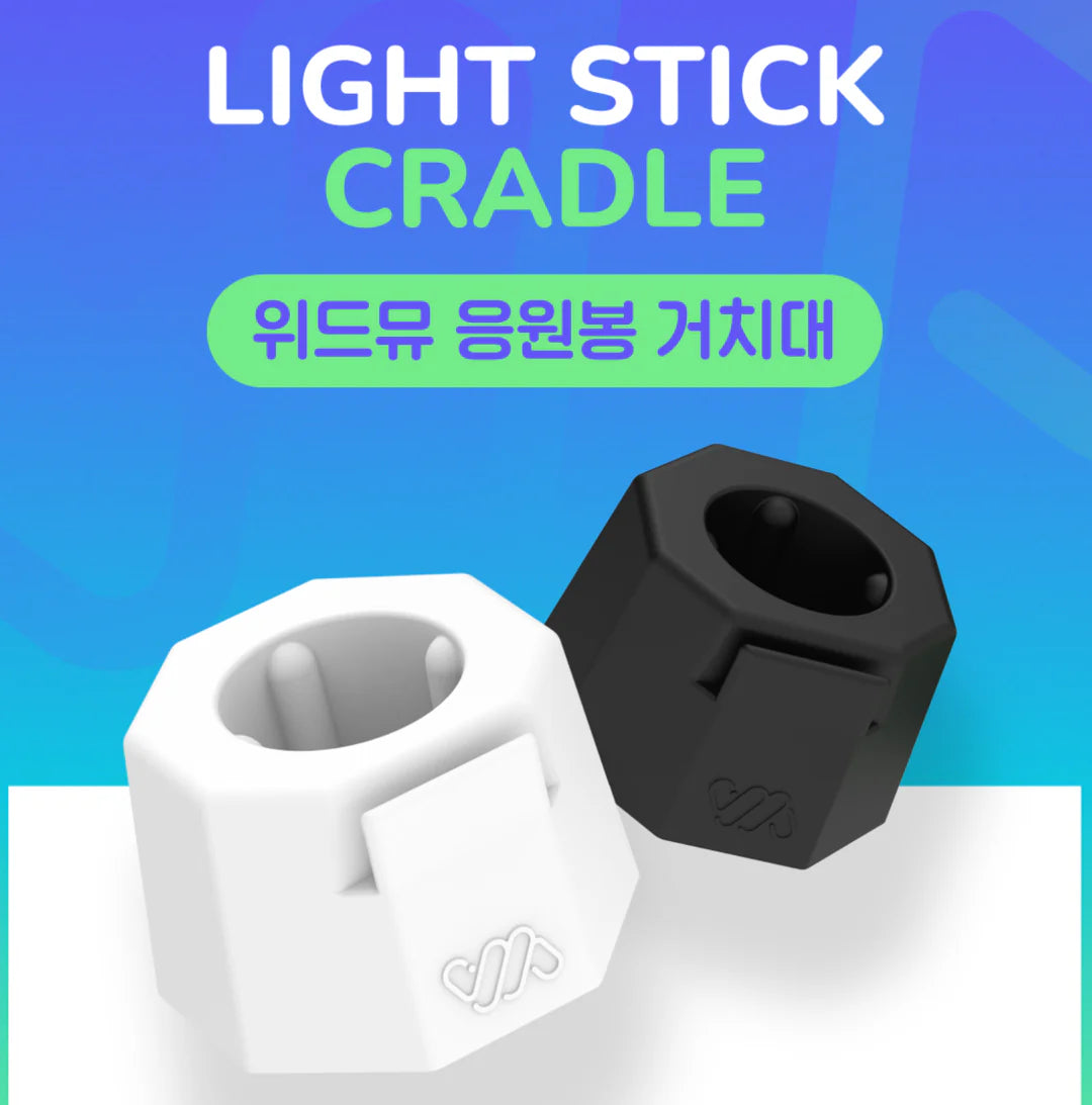 WITHMUU Official Light Stick Cradle with Photocard Stand – kheartshop