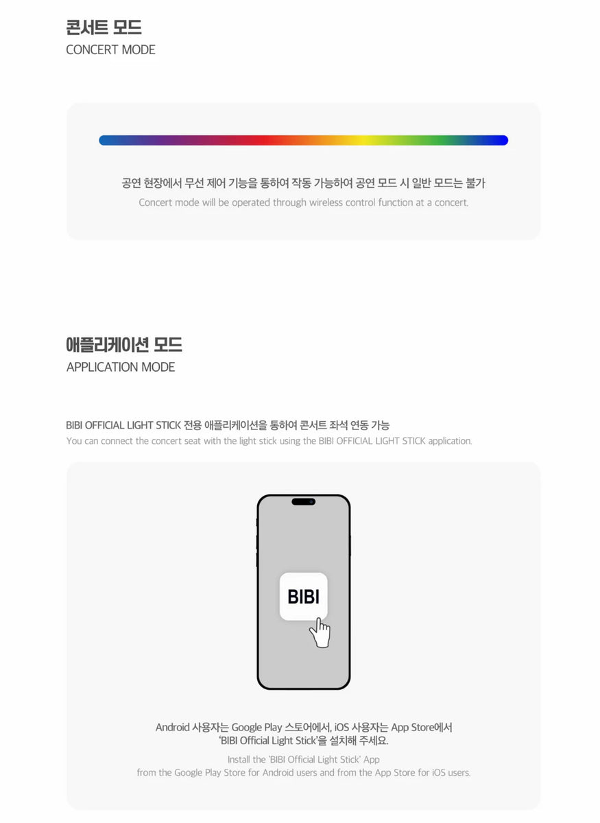 BIBI Official Light Stick Pookïe – kheartshop