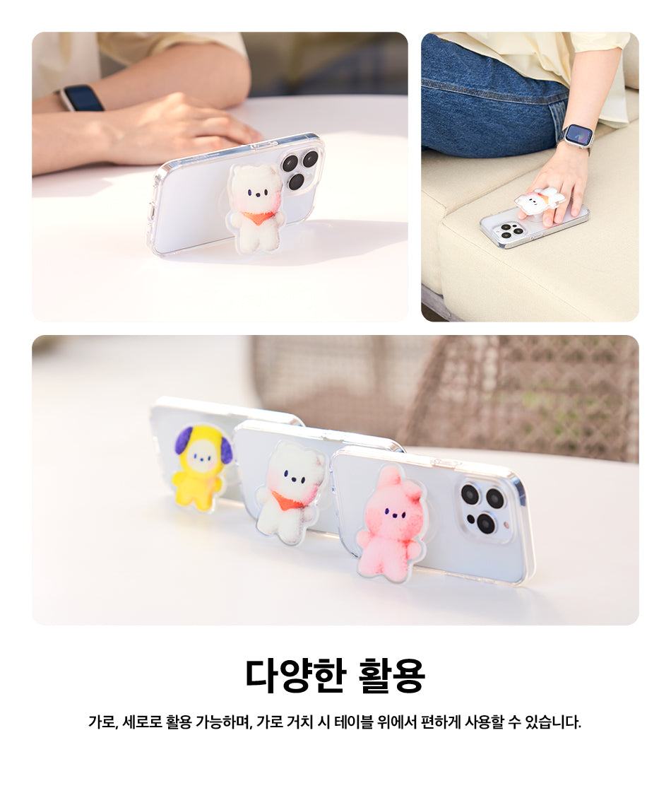 BT21 Minini Official Fluffy Smart Tok – kheartshop
