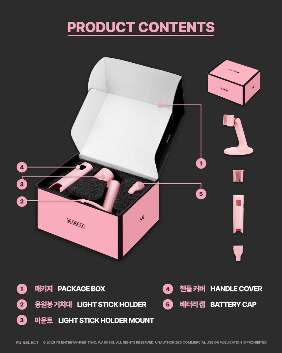 BLACKPINK Official Light Stick SPECIAL EDITION CUSTOM KIT (Lightstick ...