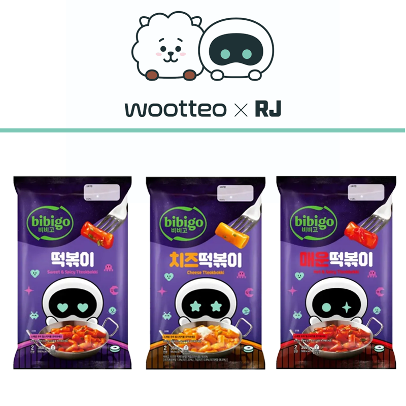 Wootteo x BIBIGO - Tteokbokki Set (Express Shipping) – kheartshop