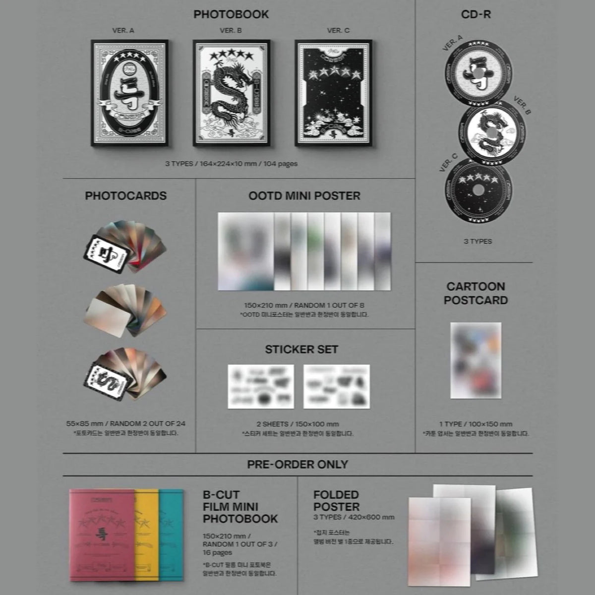 STRAY KIDS - 5 STAR STANDARD Version + Preorder Photocard + Choose Ver ...