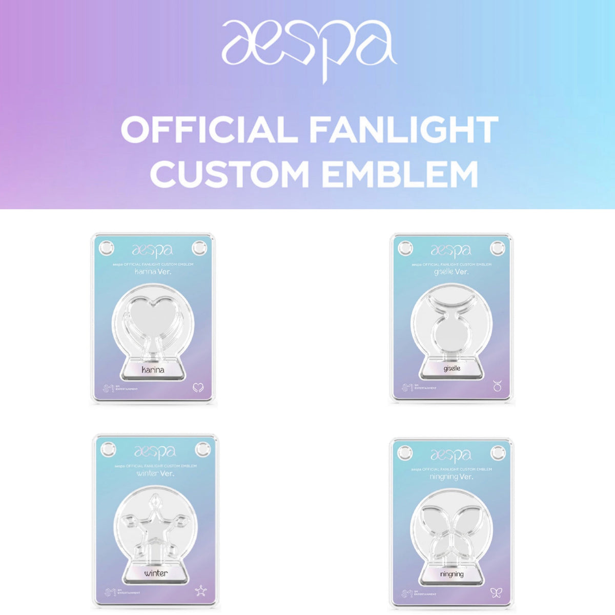 aespa OFFICIAL FANLIGHT / Lightstick Custom Emblem – kheartshop