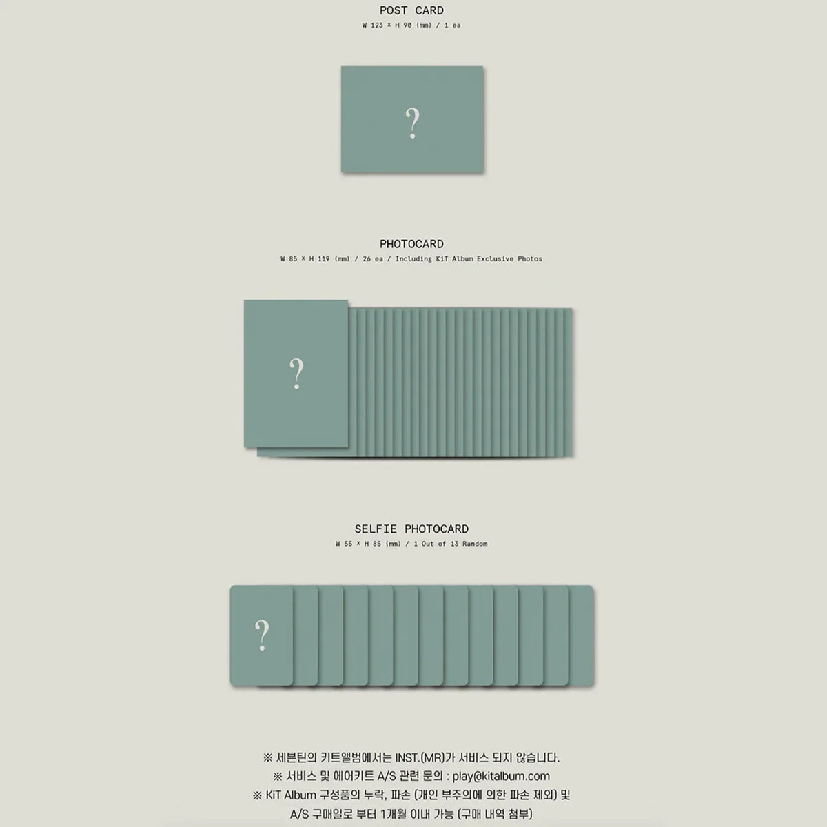 SEVENTEEN - FML ( KiT Ver. ) – kheartshop